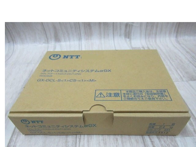【楽天市場】【新品】 GX-DCL-S(1)CS-(1)(M) NTT デジタルコードレス スター用1chマスターアンテナ 【ビジネスホン 業務用 電話機 本体】 ：日商電販 楽天市場店