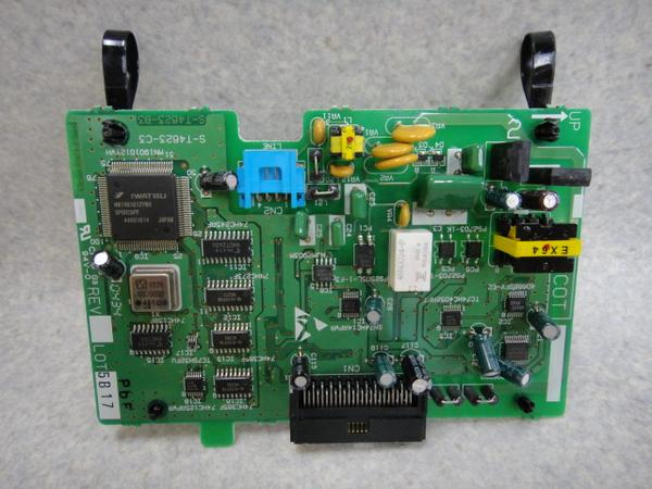 【楽天市場】【中古】Panasonic/パナソニック Acsol用 VB-E120 1アナログ外線ユニット【ビジネスホン 業務用】：日商電販 楽天市場店