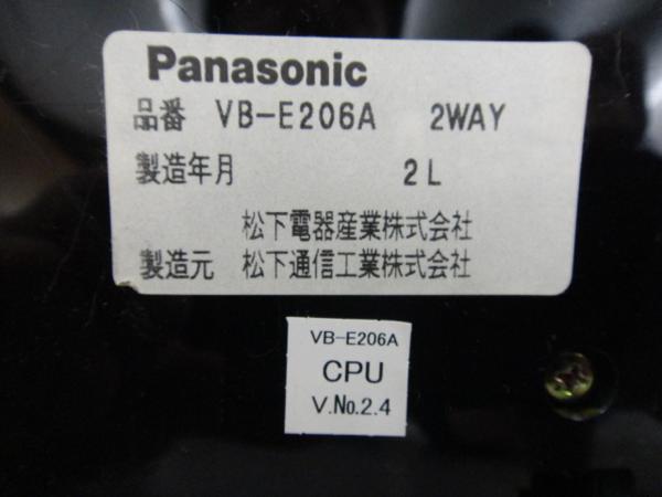 【楽天市場】【中古】VB-E206A 2WAYPanasonic/パナソニックAcsol-V824 ユニット【ビジネスホン 業務用 ユニット】：日商電販 楽天市場店