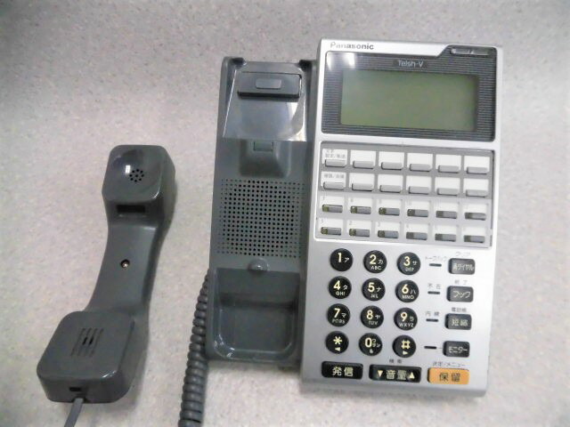 【楽天市場】【中古】VB-E411K-KS Panasonic/パナソニック Telsh-V12キー漢字表示電話機【ビジネスホン 業務用 電話機 本体】：日商電販 楽天市場店