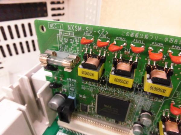 【楽天市場】【中古】NX2S-ME-(E1)+NXSM-SU-(2)NTT αNX2 S型主装置+スターユニット【ビジネスホン 業務用】：日商 ...
