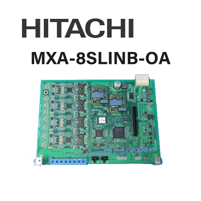 【楽天市場】【中古】MXA-8SLINB-OA 日立/HITACHI MX-01 ユニット【ビジネスホン 業務用 電話機 本体】：日商電販 楽天市場店