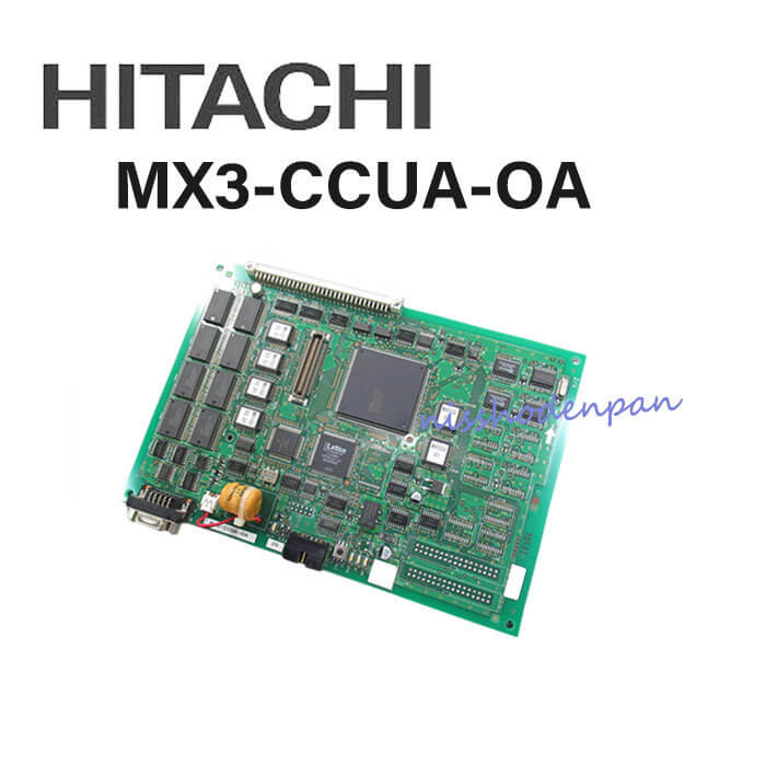 【楽天市場】【中古】MX3-CCUA-OA 日立/HITACHI MX300IP 共通制御ユニットA【ビジネスホン 業務用 電話機 本体】：日商電販 楽天市場店