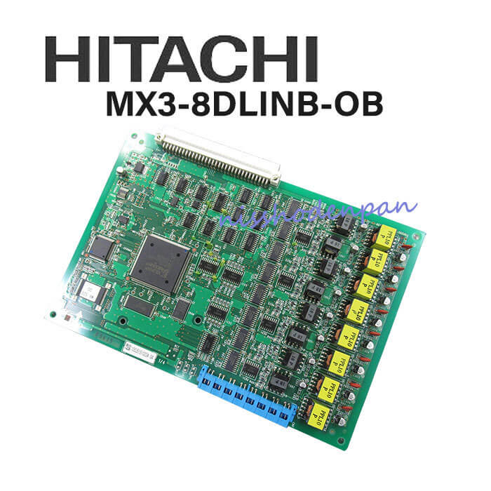 【楽天市場】【中古】MX3-8DLINB-OB 日立/HITACHI MX300IP 8多機能電話機ユニット【ビジネスホン 業務用 電話機 本体】：日商電販 楽天市場店