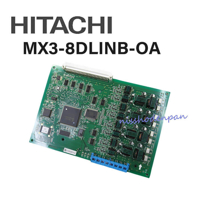 【楽天市場】【中古】MX3-8DLINB-OA 日立/HITACHI MX300IP 8多機能電話機ユニット【ビジネスホン 業務用 電話機 本体】：日商電販 楽天市場店