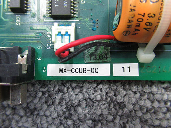 【楽天市場】【中古】MX-CCUB-OC 日立/HITACHI MX200IP共通制御ユニットB【ビジネスホン 業務用 電話機 本体】：日商電販 楽天市場店