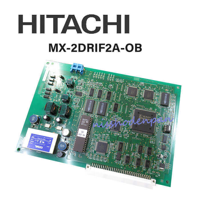 【楽天市場】【中古】MX-2DRIF2A-OB 日立/HITACHI MX200/300IP 2デジタルコードレスアンテナユニット【ビジネスホン 業務用 電話機 本体】：日商電販 楽天市場店