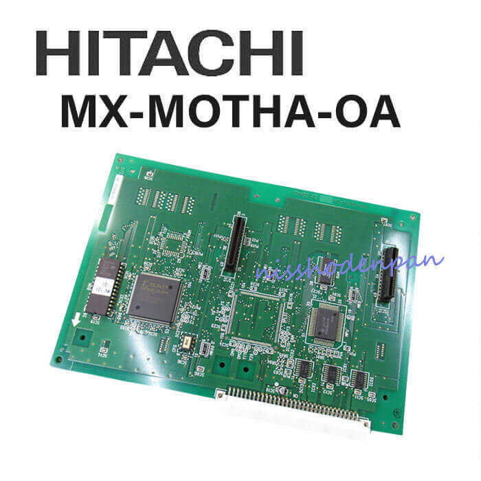 【楽天市場】【中古】MX-MOTHA-OA 日立/HITACHI MX200IPマザーボードA【ビジネスホン 業務用 電話機 本体】：日商電販 楽天市場店