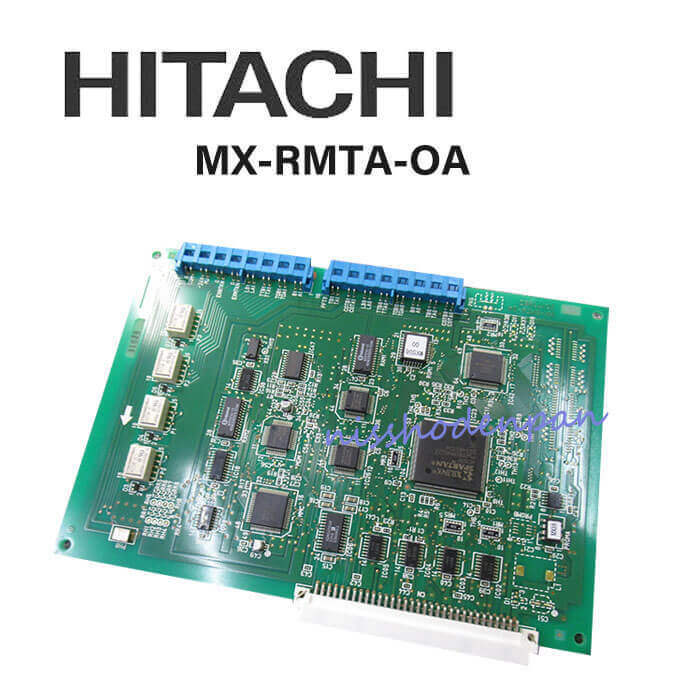 【楽天市場】【中古】MX-RMTA-OA 日立/HITACHI MX遠隔保守ユニット【ビジネスホン 業務用 電話機 本体】：日商電販 楽天市場店