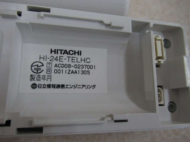 【楽天市場】【中古】HI-24F-TELHCA日立/HITACHI MX/CXカールコードレス電話機【ビジネスホン 業務用 電話機 本体】：日商電販 楽天市場店
