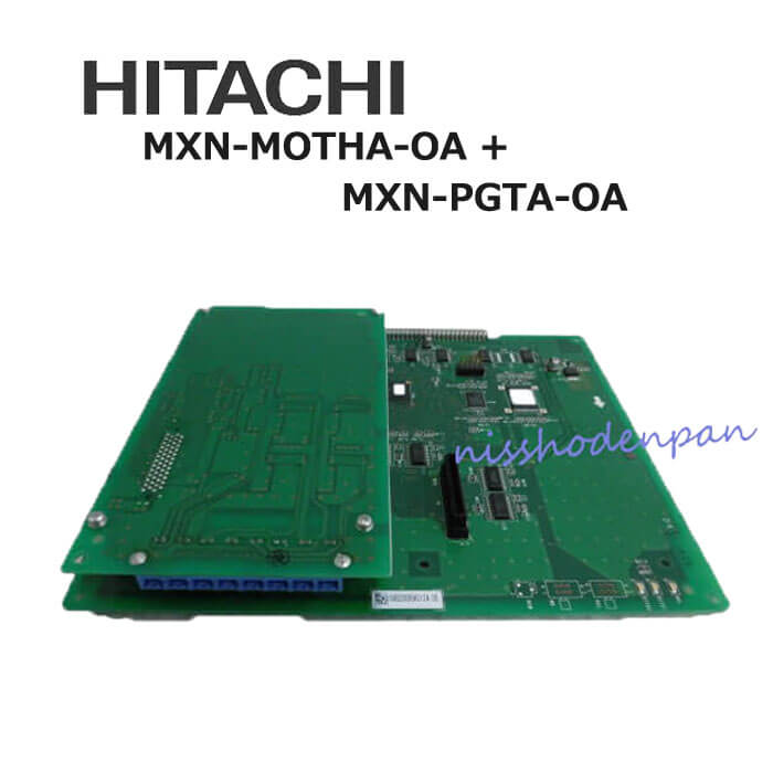 【楽天市場】【中古】MXN-MOTHA-OA + MXN-PGTA-OA 日立/HITACHI MX900IP ユニット【ビジネスホン 業務用 電話機 本体】：日商電販 楽天市場店