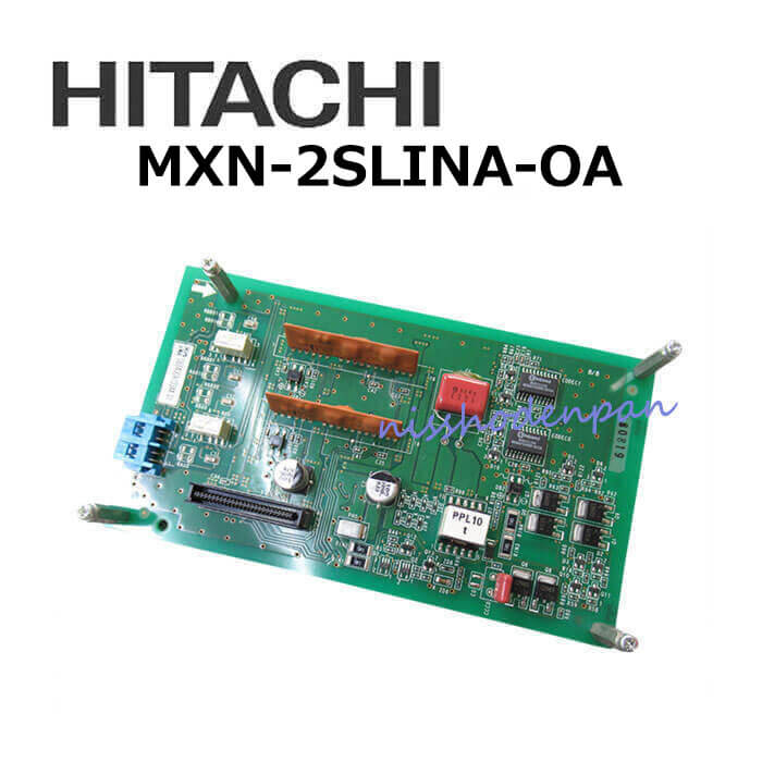 【楽天市場】【中古】MXN-2SLINA-OA 日立/HITACHI MX900IP 2単体電話機ユニット【ビジネスホン 業務用 電話機 本体】：日商電販 楽天市場店