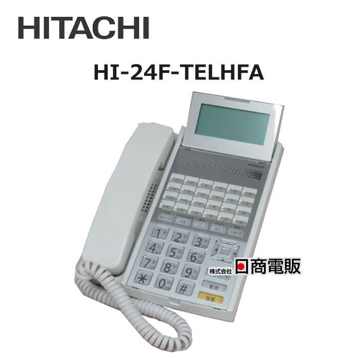 【楽天市場】【中古】 HI-24F-TELHFA HITACHI/日立 24ボタン多機能電話機 【ビジネスホン 業務用 電話機 本体】：日商電販 楽天市場店