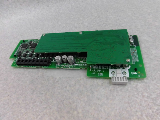 【楽天市場】【中古】ET-8STI-iFM日立/HITACHI integlal-F8単体ユニット【ビジネスホン 業務用 電話機 本体】：日商 ...