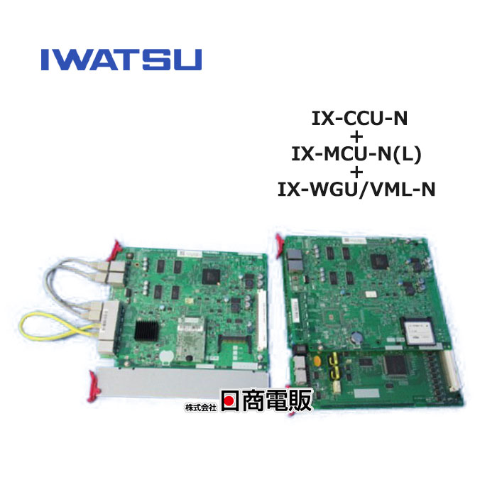 【楽天市場】【中古】 IX-CCU-N IX-MCU-N(L) IX-WGU/VML-N 岩通 レバンシオ メインユニット(IX-CME用) L型 V11 416ポート ひかり8ch MSG ...