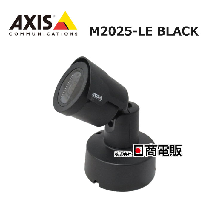 【楽天市場】【中古】 M2025-LE BLACK アクシス/AXIS 固定ネットワークカメラ 【ビジネスホン 業務用 電話機 本体】 ：日商 ...