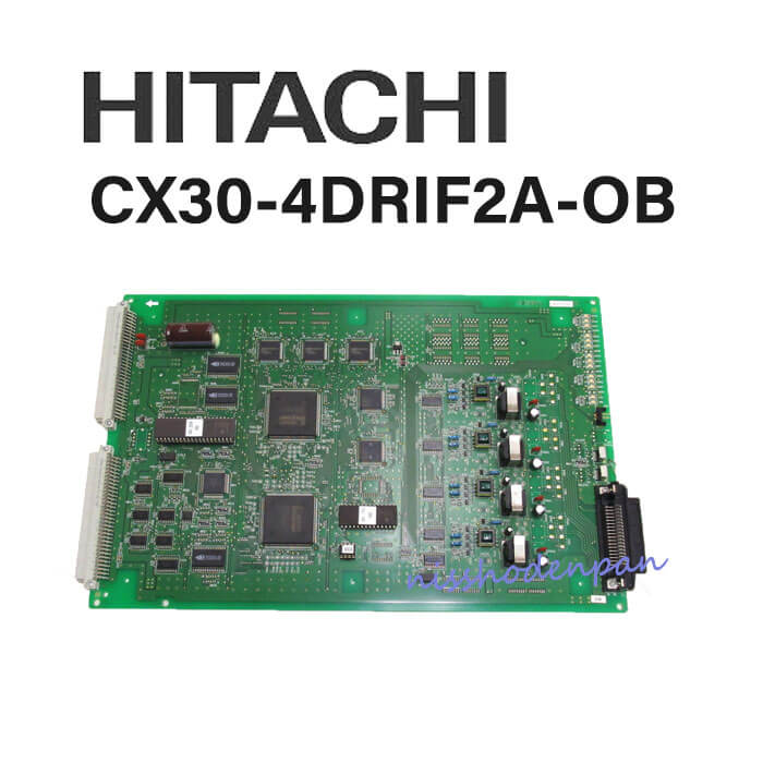 【楽天市場】【中古】CX30-4DRIF2A-OB 日立/HITACHI CX8000/9000M型用【ビジネスホン 業務用 電話機 本体】：日商電販 楽天市場店