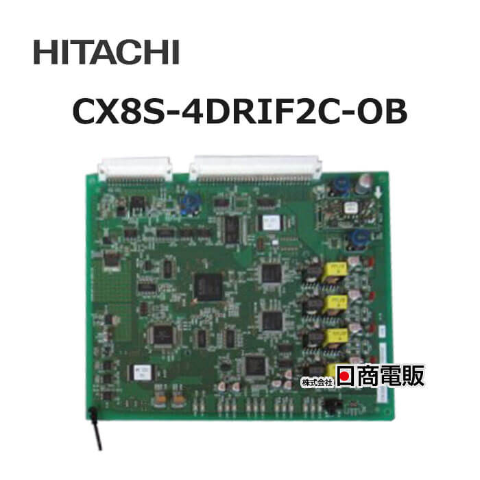 【楽天市場】【中古】 CX8S-4DRIF2C-OB (CX8S-4DRIF2C-0B) 日立 CX9000IP S 4回路無線インターフェースユニット 【ビジネスホン 業務用 電話機 本体 ...