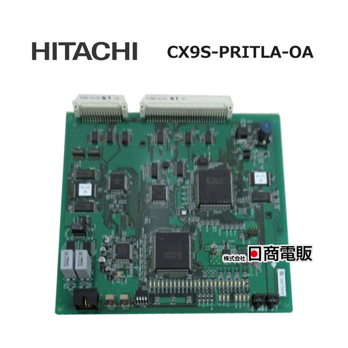 【楽天市場】【中古】 CX9S-PRITLA-OA (CX9S-PRITLA-0A) 日立 CX9000IP S INS1500ユニット CX9S-PRITLA-OA 【ビジネスホン 業務用 ...