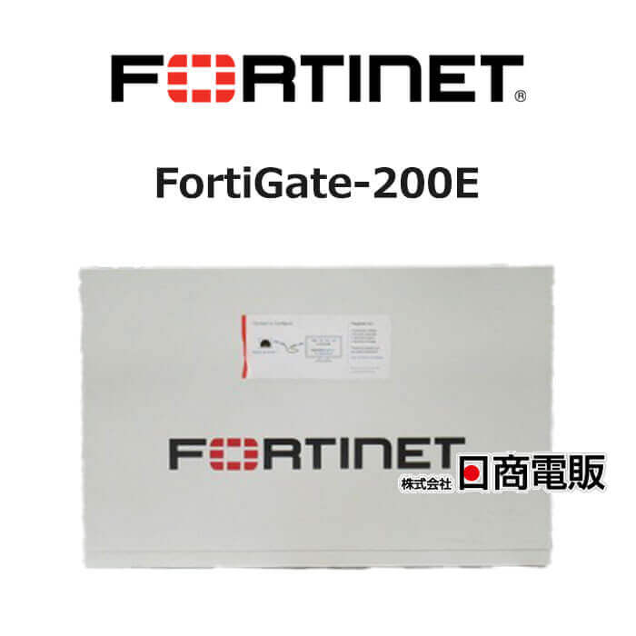 【楽天市場】【中古】 【有効期限切れ】Fortigate-200E Fortinet FG-200E UTM（統合脅威管理装置) 【ビジネス ...