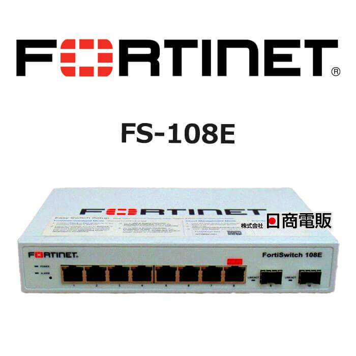 【楽天市場】【中古】 FS-108E / FortiSwitch-108E Fortinet / フォーティネット セキュアアクセススイッチ ...