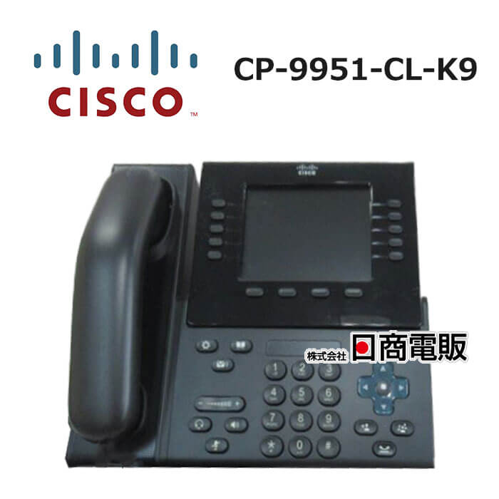 【楽天市場】【中古】【アダプタ無】 CP-9951-CL-K9 シスコ / Cisco Unified IP Phone 9951 IP電話機 ...