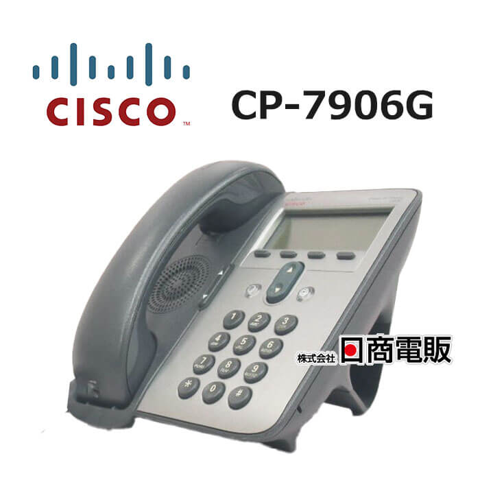 【楽天市場】【中古】【AC付】 CP-7906G シスコ Unified IP Phone IP電話機 【ビジネスホン 業務用 電話機 本体 ...