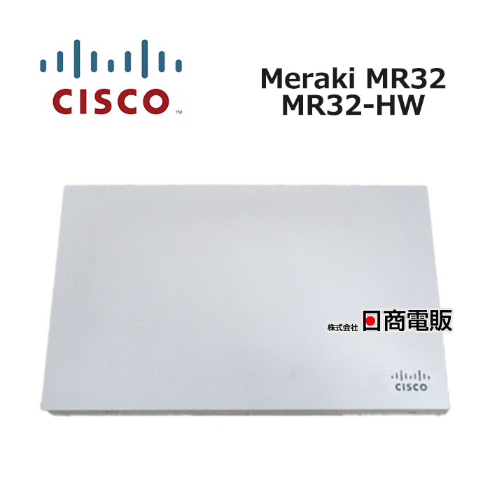 【楽天市場】【中古】【AC付】 MR32-HW CISCO / シスコ Meraki MRシリーズ ワイヤレスアクセスポイント 【ビジネスホン ...
