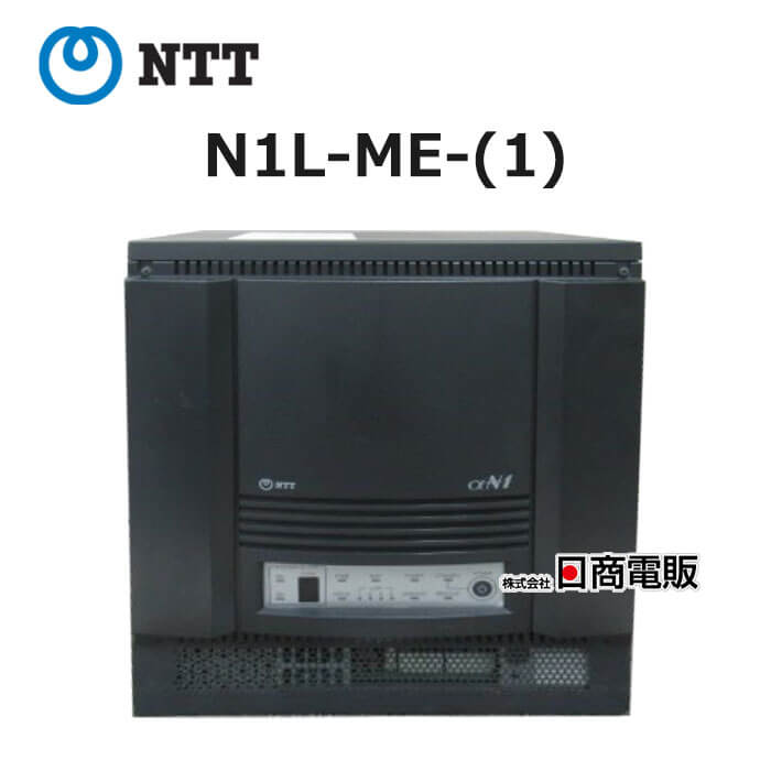 【楽天市場】【中古】 N1L-ME-(1) NXL-RINGU-(1) NXL-8SLU-(1) NXL-20SU-(2) NXL-8ACOU-(1) NXL-2IDSICOB/EU-(2 ...