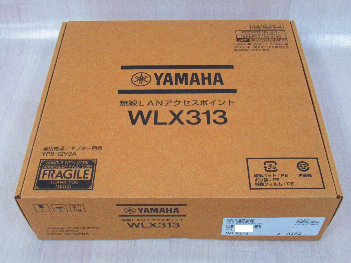 【楽天市場】【新品】 WLX313 YAMAHA / ヤマハ 無線LANアクセスポイント 【ビジネスホン 業務用 電話機 本体】：日商電販 楽天市場店