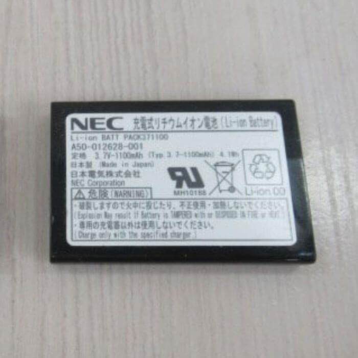 【楽天市場】【中古】 NEC A50-012628-001(Li-ion BATT PACK371100) DTL-24BT-1D , DTZ ...