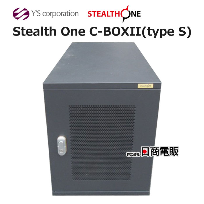 【楽天市場】【中古】【鍵なし】 Stealth One C-BOXII(type S) Y'S corporation サーバーラック ...