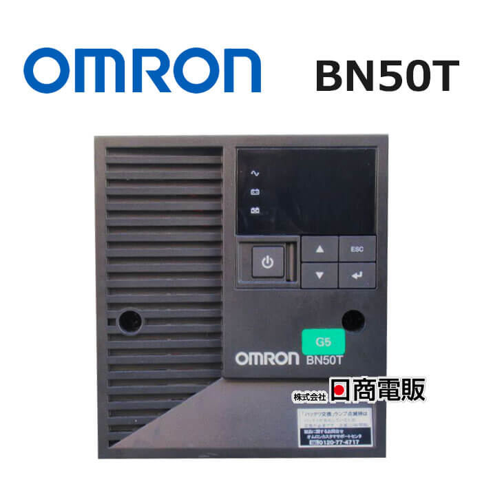 【楽天市場】【中古】 BN50T OMRON/オムロン UPS 無停電電源装置 【ビジネスホン 業務用 電話機 本体】：日商電販 楽天市場店