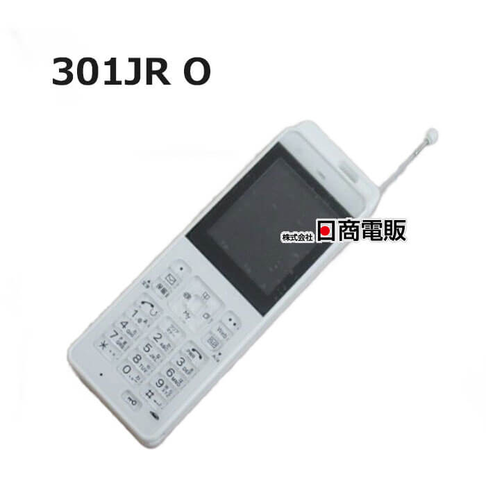 【楽天市場】【中古】 301JR O 日本無線株式会社 PHS電話機 【ビジネスホン 業務用 電話機 本体】：日商電販 楽天市場店