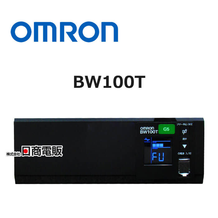 【楽天市場】【中古】 BW100T OMRON / オムロン UPS 無停電電源装置 【ビジネスホン 業務用 電話機 本体】：日商電販 楽天市場店