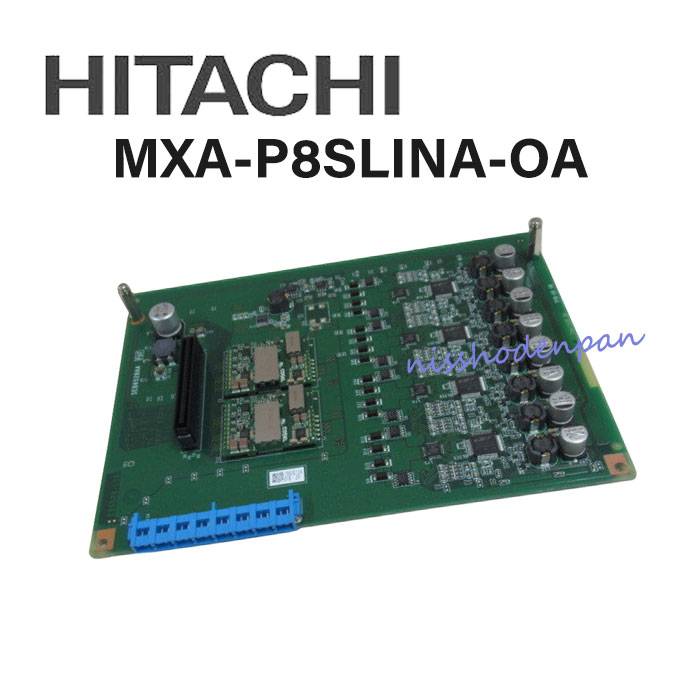 【楽天市場】【中古】MXA-P8SLINA-OA 日立/HITACHI MX-01 8単体電話機ユニット 【ビジネスホン 業務用 電話機 本体】：日商電販 楽天市場店