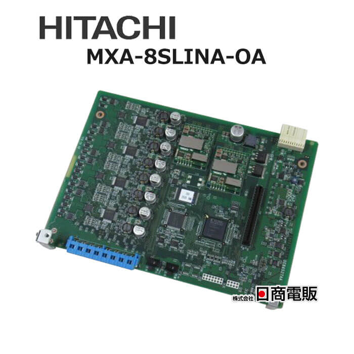 【楽天市場】【中古】MXA-8SLINA-OA 日立/HITACHI MX-01 8回線単体電話機ユニット【ビジネスホン 業務用 電話機 本体】：日商電販 楽天市場店