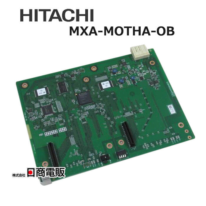 【楽天市場】【中古】MXA-MOTHA-OB 日立/HITACHI MX-01 付加機能マザーユニット【ビジネスホン 業務用 電話機 本体】：日商電販 楽天市場店