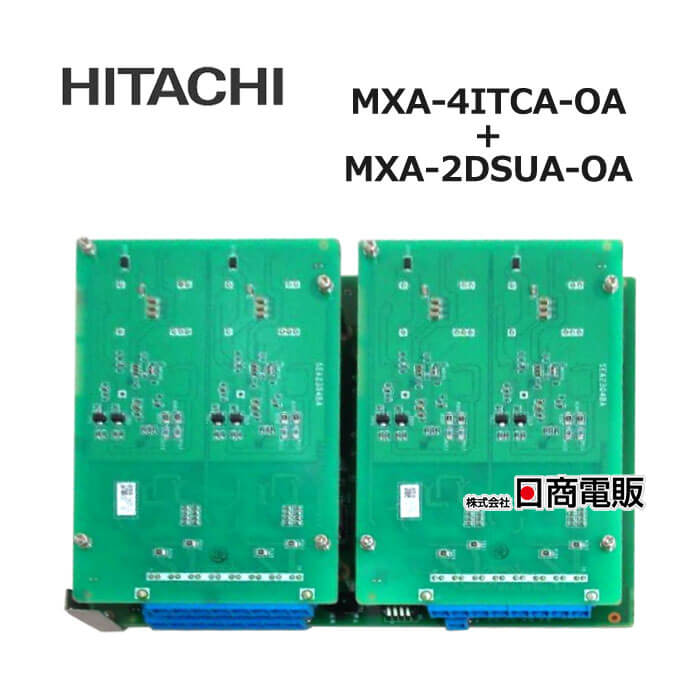 【楽天市場】【中古】 MXA-4ITCA-OA + MXA-2DSUA-OA 日立 / HITACHI NETTOWER MX-01 ユニット 【ビジネスホン 業務用 電話機 本体】：日商電販 ...