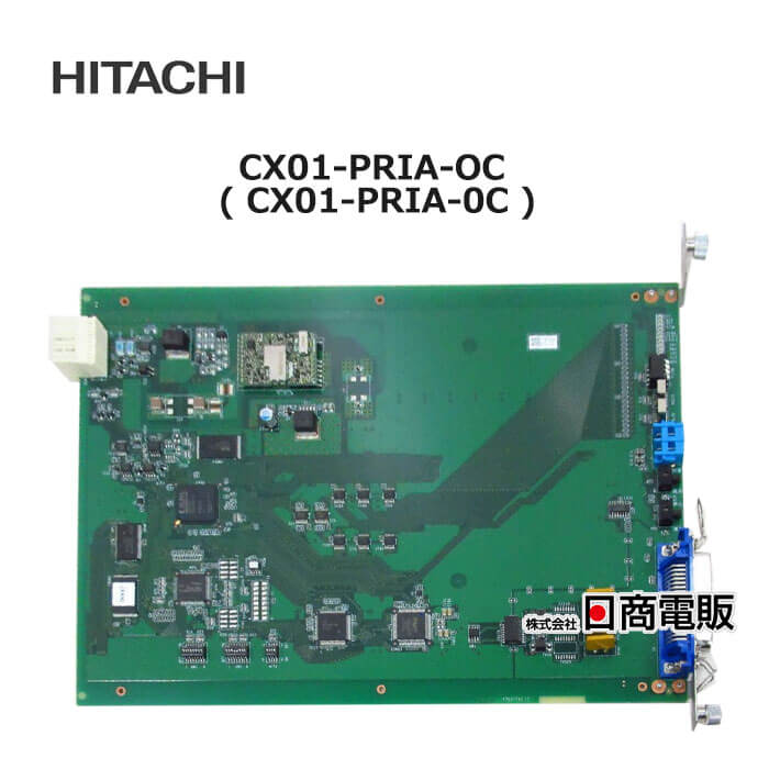 【楽天市場】【中古】 CX01-PRIA-OC ( CX01-PRIA-0C ) 日立 NETTOWER CX-01 一次群インターフェース 【ビジネスホン 業務用 電話機 本体】：日商電販 ...
