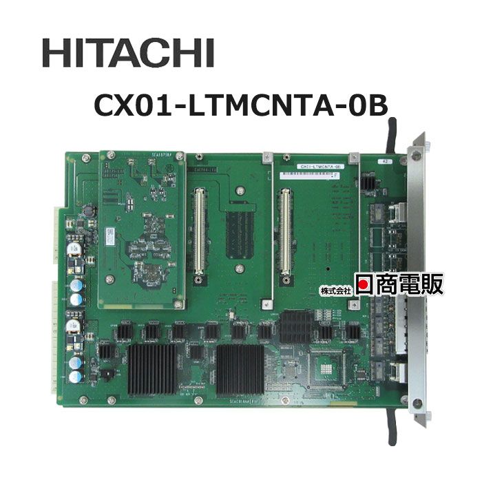 【楽天市場】【中古】 CX01-LTMCNTA-0B (CX01-LTMCNTA-OB) +CX01-LTMCNTA-0A(SUB2) +CX01-VPUA-0C 日立 / HITACHI ...