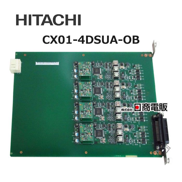 【楽天市場】【中古】 CX01-4DSUA-OB (CX01-4DSUA-0B) 日立 / HITACHI NETTOWER CX-01 4回線DSUユニット 【中古ビジネスホン/中古ビジネス ...