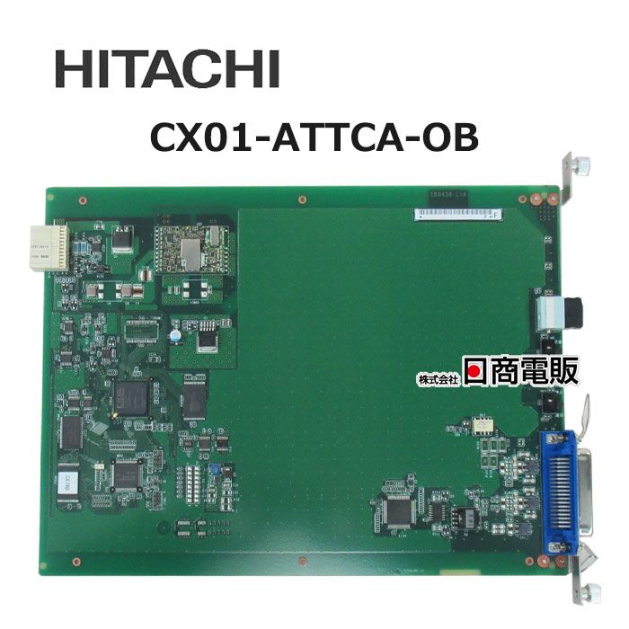 【楽天市場】【中古】 CX01-ATTCA-OB (CX01-ATTCA-0B) 日立 / HITACHI NETTOWER CX-01 【ビジネスホン 業務用 電話機 本体】：日商電販 楽天市場店