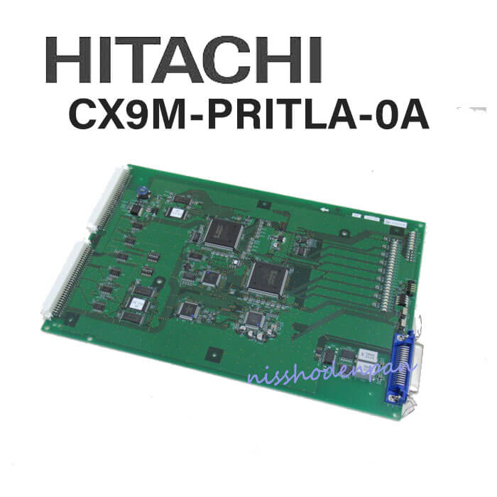 【楽天市場】【中古】CX9M-PRITLA-0A 日立/HITACHI CX9000 M型用【ビジネスホン 業務用 電話機 本体】：日商電販 楽天市場店