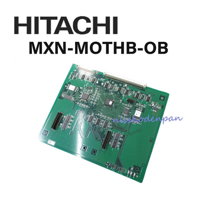 【楽天市場】【中古】MXN-MOTHB-OB 日立/HITACHI MX900IP付加機能マザーユニット【ビジネスホン 業務用 電話機 本体】：日商電販 楽天市場店