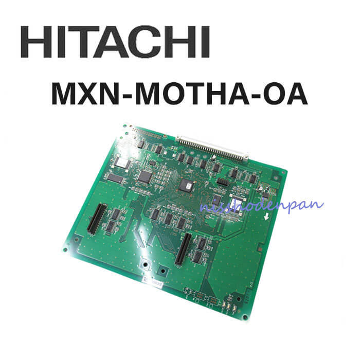 【楽天市場】【中古】MXN-MOTHA-OA 日立/HITACHI MX900IP付加機能マザーユニット【ビジネスホン 業務用 電話機 本体】：日商電販 楽天市場店