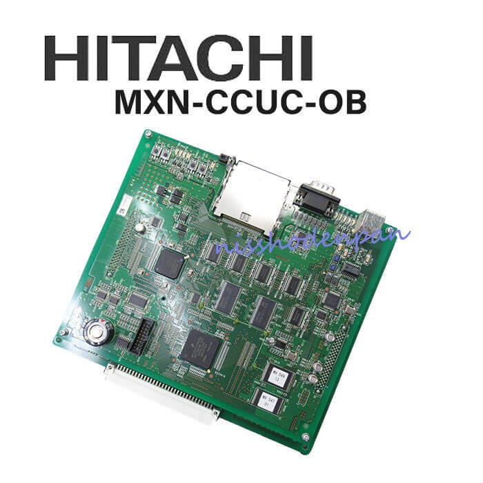 【楽天市場】【中古】MXN-CCUC-OB + MXN-CCUC-OB SUB + MXN-PBXSOFTA 日立/HITACHI MX900IP 共通制御ユニット+サブユニット+PBX基本 ...