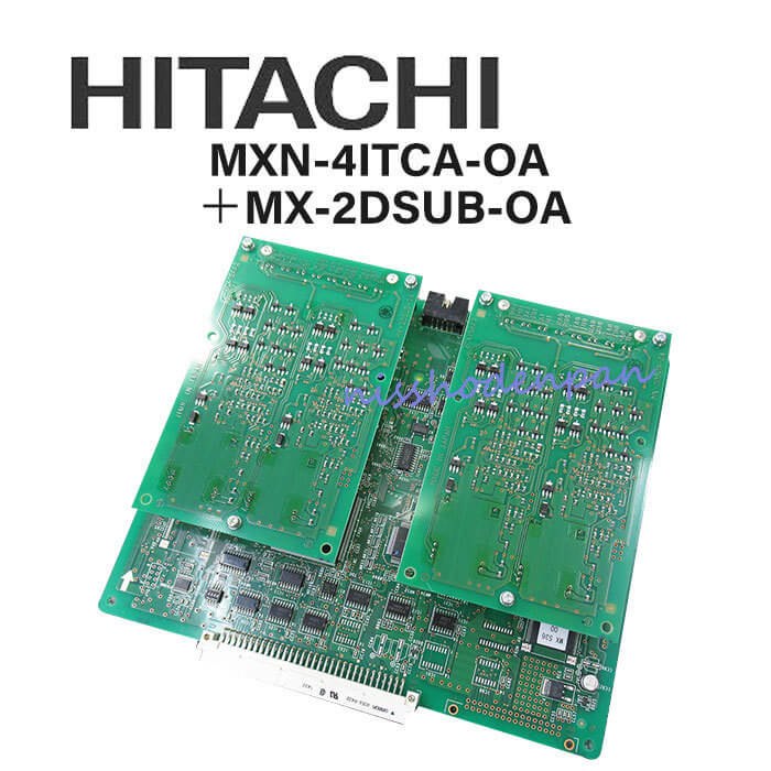 【楽天市場】【中古】MXN-4ITCA-OA + MX-2DSUB-OA x2 日立/HITACHI MX900IP 4局ISDN外線ユニット + 2DSUユニット【ビジネスホン 業務用 ...