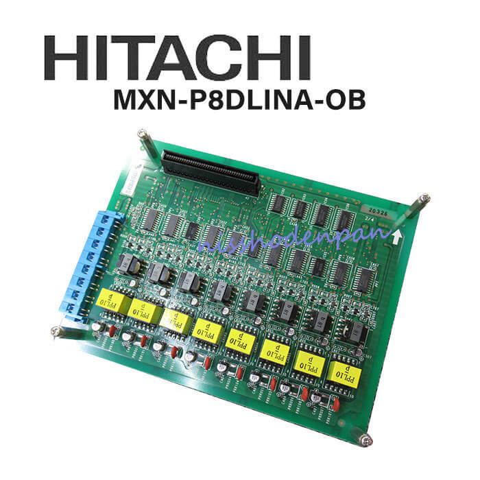 【楽天市場】【中古】MXN-P8DLINA-OB 日立/HITACHI MX900IP 8多機能電話機増設ユニット【ビジネスホン 業務用 電話機 本体】：日商電販 楽天市場店