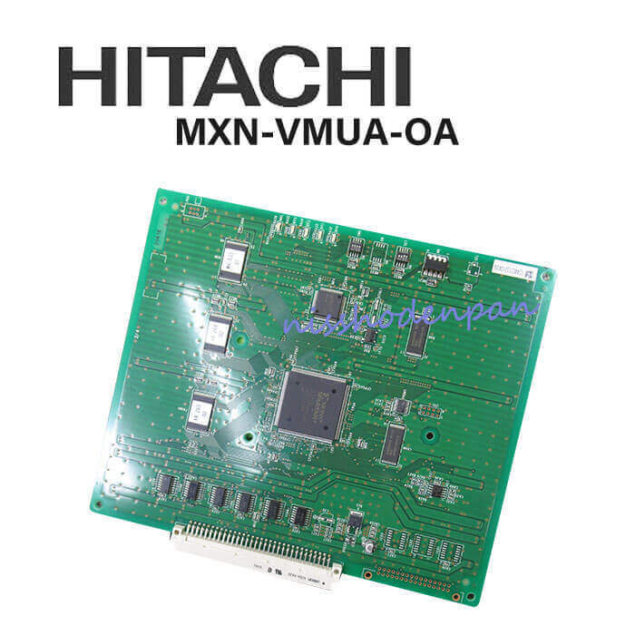【楽天市場】【中古】MXN-VMUA-OA日立/HITACHI MX900IP ボイスメッセージユニット【ビジネスホン 業務用 電話機 本体】：日商電販 楽天市場店